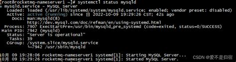centos7 6下安装mysql centos7 6安装mysql csdn博客