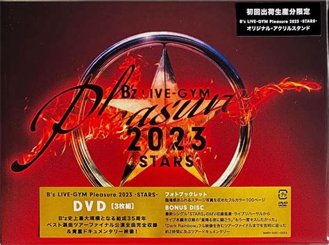 Jp 【外付け特典あり】 Live Dvd 『bz Live Gym Pleasure 2023 Stars
