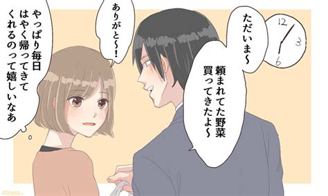 理想の女 A Good Woman Film Japaneseclass Jp