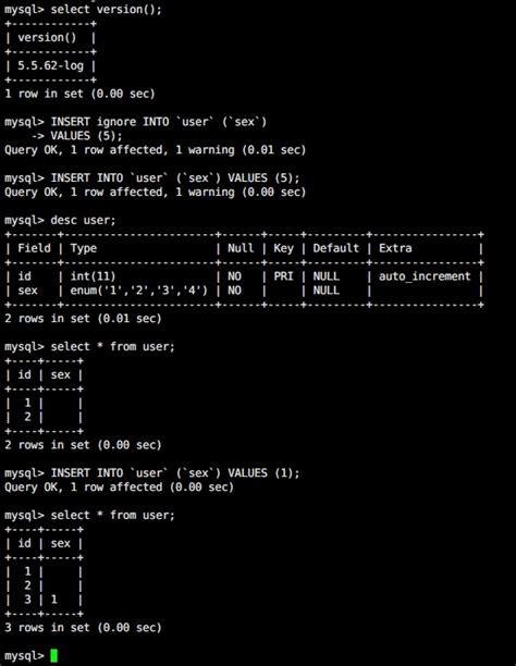 mysql枚举类型enum字段在插入不在指定范围的值时 是否是 插入了enum的第一个值 码农编程进阶笔记