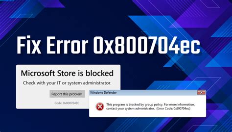How To Fix Windows Error Code 0x800704ec