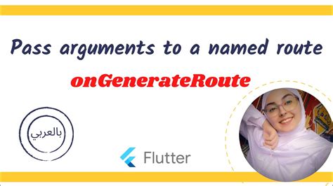 flutter tutorial [ongenerateroute] pass arguments to a named route