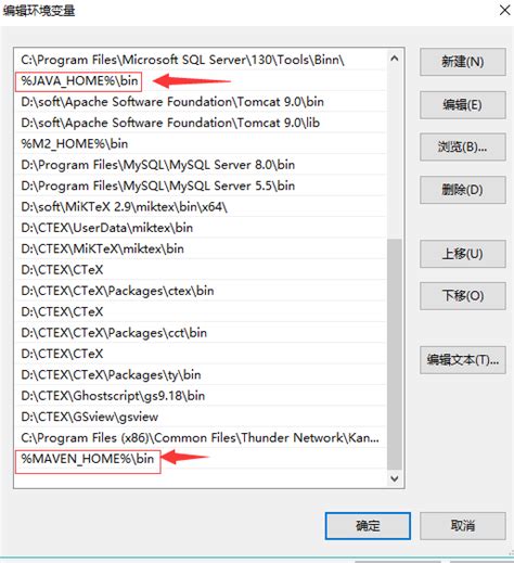 cmd中mvn命令，出现no compiler is provided in this environment perhaps you