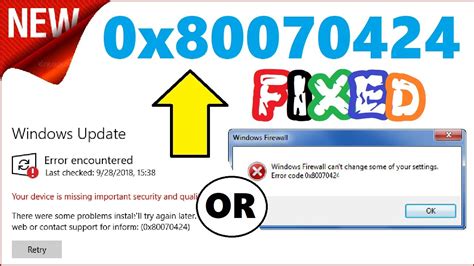 windows update error 0x80070424 windows firewall error [solved]