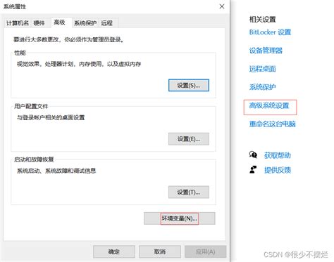 could not open requirements file [errno 2] no such file or directory