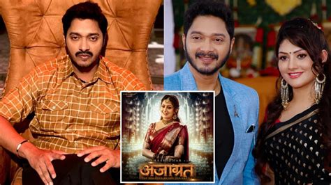 श्रेयस तळपदेकडून नव्या चित्रपटाची घोषणा माजी मुख्यमंत्र्यांची पत्नी