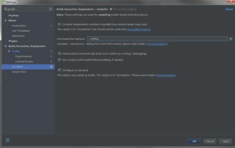 android build gradle is too slow dependency resolution
