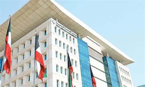 الخدمة المدنية الخميس 30 يناير الجاري إجازة رسمية بمناسبة الإسراء