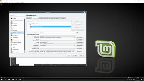 c how to configure qt creator in mint linux stack