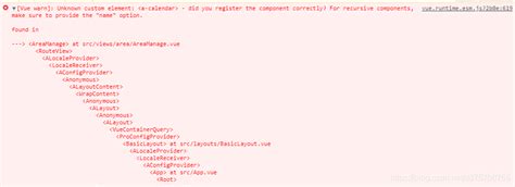 solve the problem of showing unregistered unknown custom