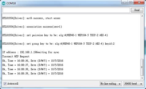 ameba arduino [rtl8195am] [rtl8710af] rtc use ntp to