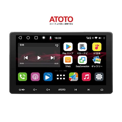 【限定セット】s8g2113lt＋バックカメラac Hd02lr A Atoto公式プロ代理店