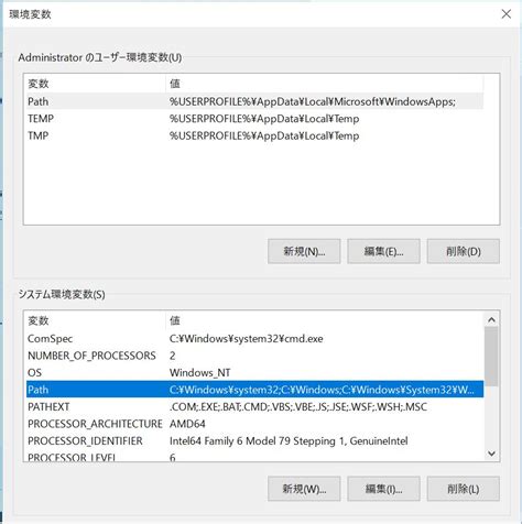 pythonでsqlalchemyを使ってoracledbに接続する方法 rainbow planet gt×