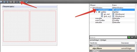 qt c lesson 010 qsplitter how to add splitter