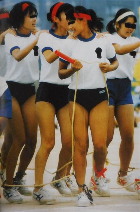 投稿写真ブルマー天然女子学生ブルマー拾い物画像投稿画像264枚