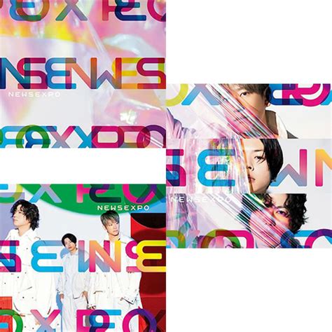 News News Expo 初回盤a 初回盤b 通常盤 Cd News アルバムの通販 By スズ子s Shop｜ニュースならラクマ
