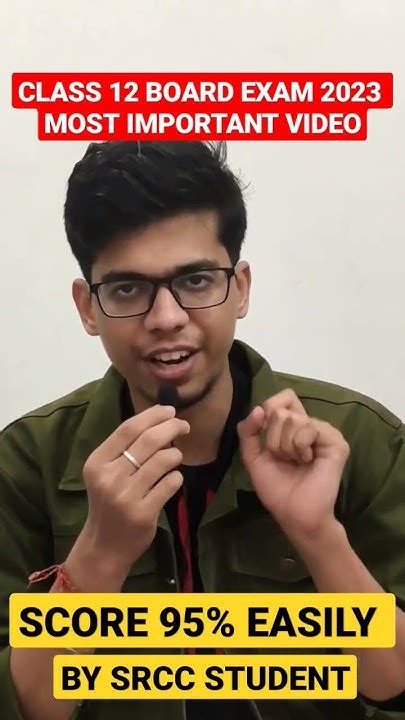 Score 95 In Your Board Exam Easily Strategy For Board Exam 2023