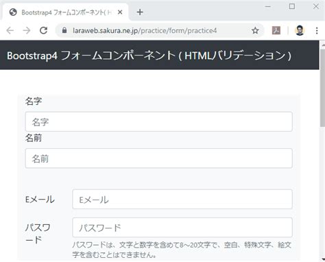 [最も選択された] bootstrap4 画像 884827 bootstrap4 画像 横並び