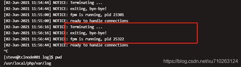 解决启动php报错：error unable to bind listening socket for address ‘127 0 0 1