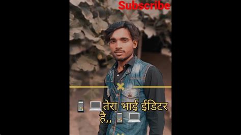 पिलिज मेरे भाई स्पोर्ट्स करें मेरे चेनल को सब्सक्राइब करें और लाईक करे