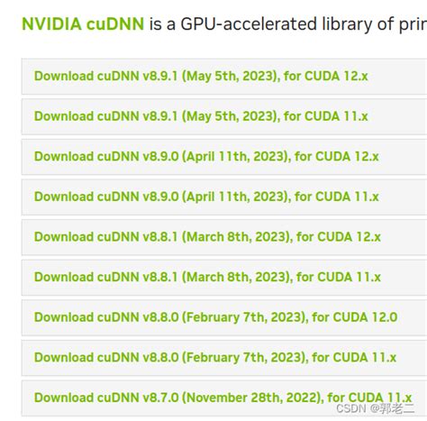 【ai】ubuntu20 04安装cuda、cudnn、anacodna、pytorch ubuntu20 04安装cuda和cudnn 郭
