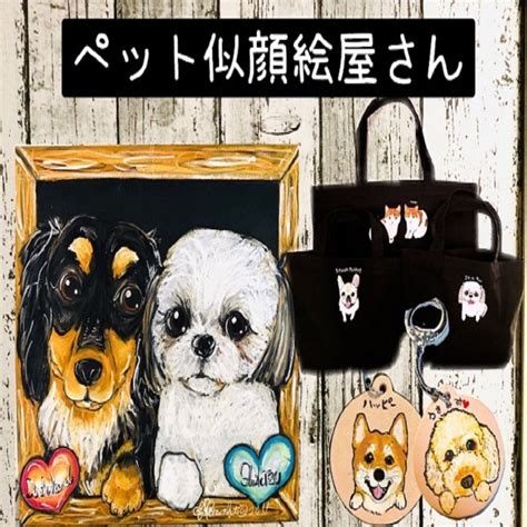 猫ちゃん大判厚手ストール（ギフトラッピングできます） Mayacraft （まやくらふと）ペット似顔絵andグッズ販売