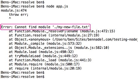 using require resolve to calculate module relative file paths in node js