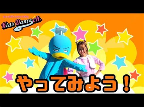 保育園の運動会におすすめの定番曲。場を晴れやかにする人気曲｜2ページ