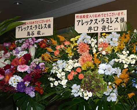 原辰徳氏が殿堂入りラミレス氏の裏話披露 巨人移籍の際「背番号3をくれ」永久欠番要求していた プロ野球写真ニュース 日刊スポーツ