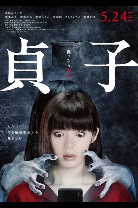 嫌いなサイコパス映画30選・不人気ランキング【最新決定版2024】 Ranky[ランキー]｜女子が気になるランキングまとめサイト