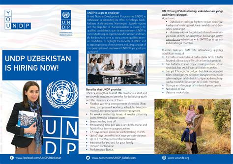 Recruitment Process In Undp United Nations Development Programme
