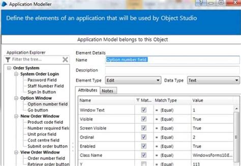 which attribute can be un ticked to ensure consistent visibility of the
