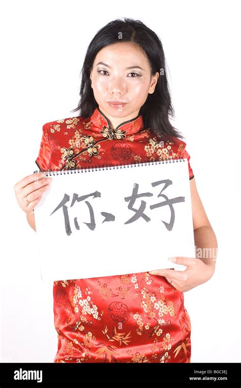 Chinese Girl Asian Beauty Posing For Photos In Traditional Dress