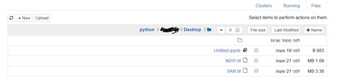 open tiff image in pythonimport grass and saga modules to python