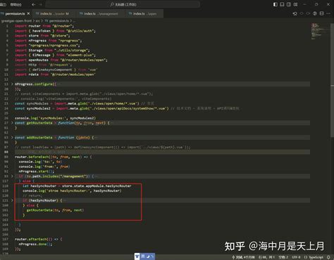 vue3 vite 实现动态路由 异步路由 知乎