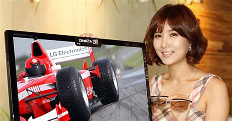 Lg전자 20인치대 소형 3d Tv 라인업 강화