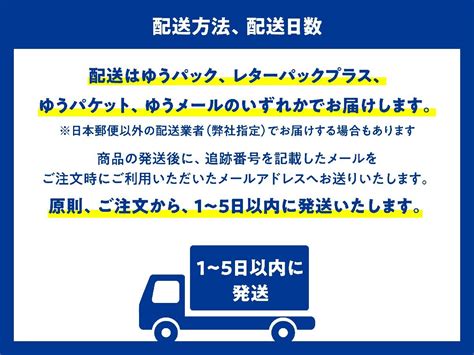 Yahoo オークション アナタもワタシも知らない世界 オカルト万華鏡 3