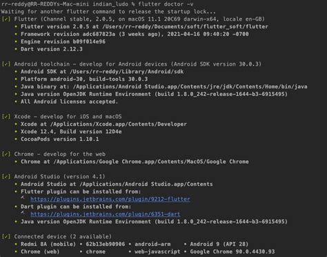 🐛 [realtime database] nullable type not handled properly firebase