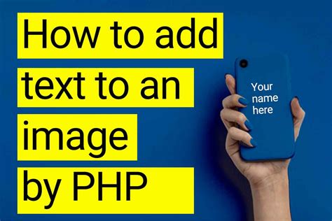 how to add text to an image by php lazyfrog