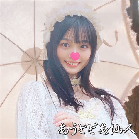 【ゆず故障】特典付き【電車痴かん】★顔出し制服jk★某アナ激似の妹系美少女は大量ハミ毛の剛毛jk★車内4回トイレで1回の連続潮吹き