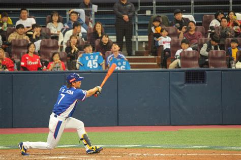 Korea Shuts Out Puerto Rico In Wbsc Premier12 Warm Ups World Baseball
