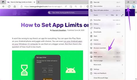روش گرفتن اسکرین شات تمام صفحه در مایکروسافت اج Microsoft Edge