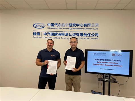 亮道智能携手中汽研欧洲检测公司 共建激光雷达测试联合实验室 搜狐汽车 搜狐网