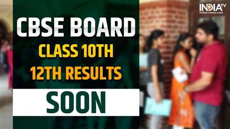 Cbse 10th 12th Result 2023 Board Issues Digilocker Security Pin Check