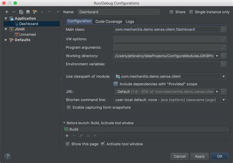 intellij idea starts 2018 1 early access program the intellij idea blog