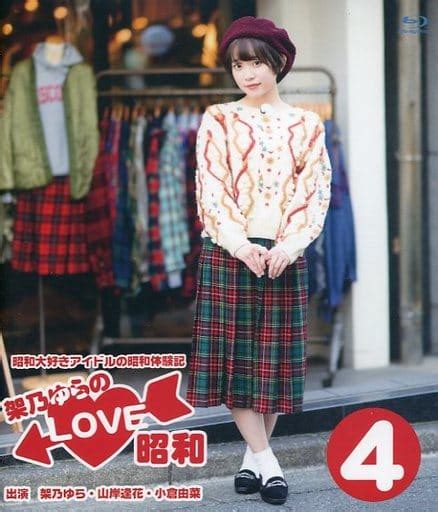 Other Blu Ray Discs Yura Kano No Love Showa 4 Video Software