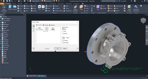 synergysoft ซินเนอร์จี้ซอฟต์ what s new in inventor 2022 หน้าจอ