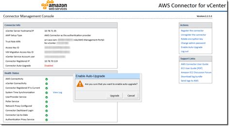 aws management portal for vcenter update auto upgrades log upload