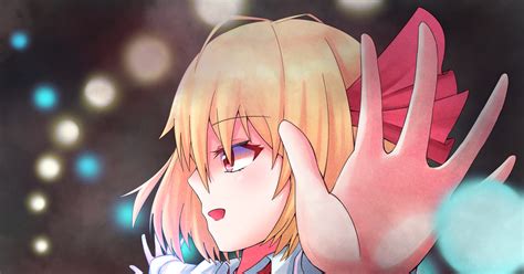 東方 紅魔郷組 鈴木えいるのイラスト Pixiv
