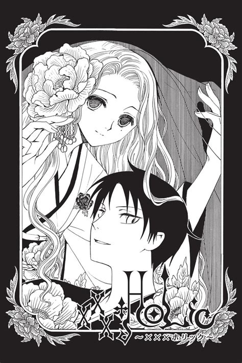 Chapter 177 Xxxholic Wiki Fandom